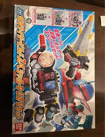 Amazon.co.jp: DX Kamen Rider Build Special Set Build Driver : Toys & Games