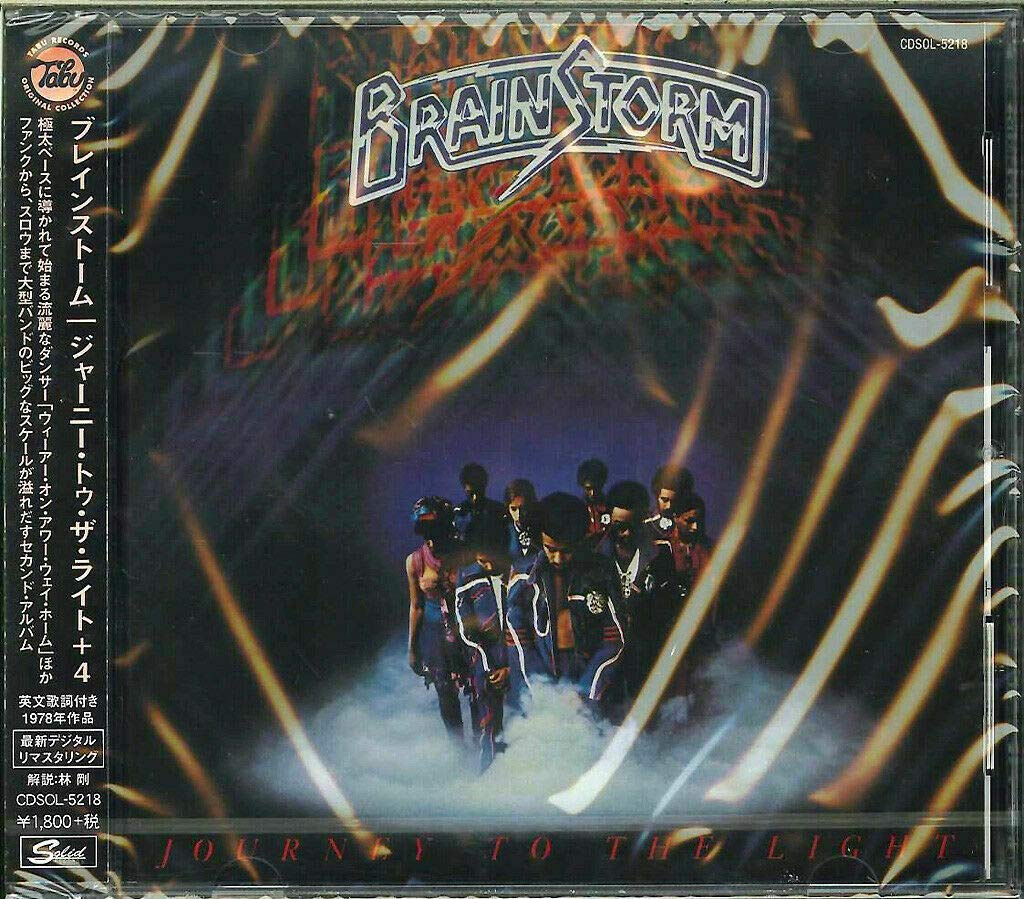Brainstorm - Stormin (incl. bonus tracks) - Amazon.com Music