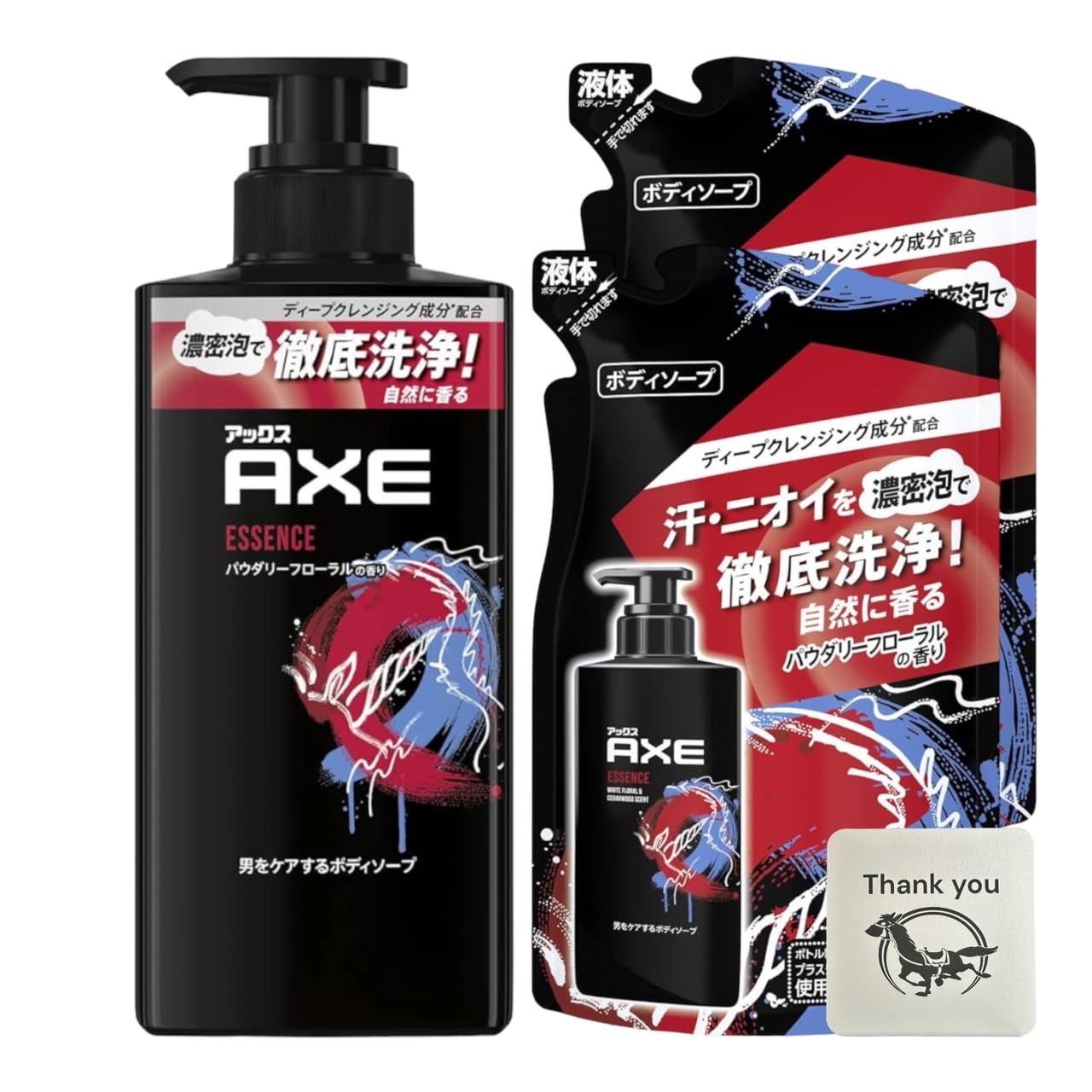 Amazon | アックス AXE エッセンス 男性用 (メンズ) ボディソープ 本体ボトル 370g 1個 + 詰め替え用 280g 2個セット + Kunutonnオリジナルロゴ入りおまけ ...
