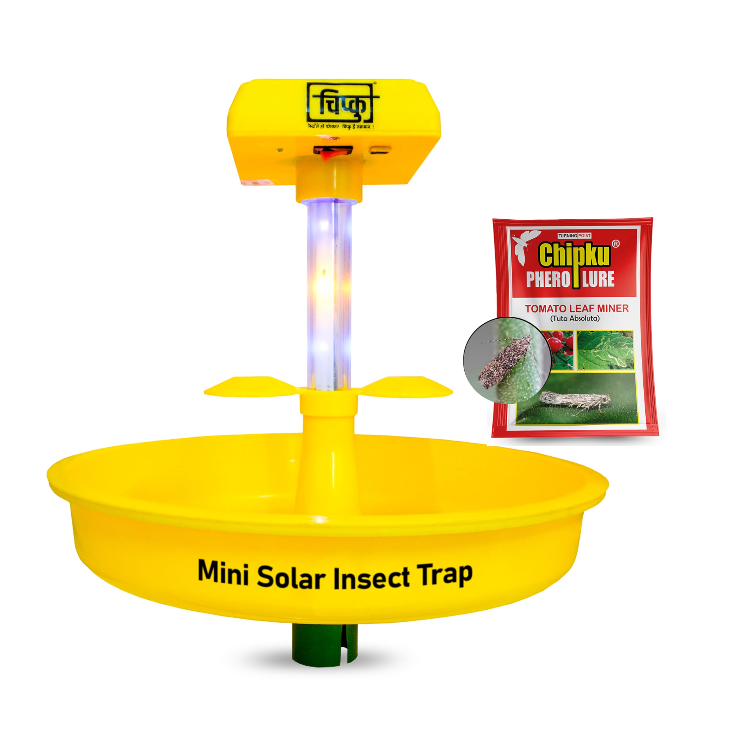 Chipku Mini Solar Insect Trap Solar Insect for Farming with Tomato Leaf ...