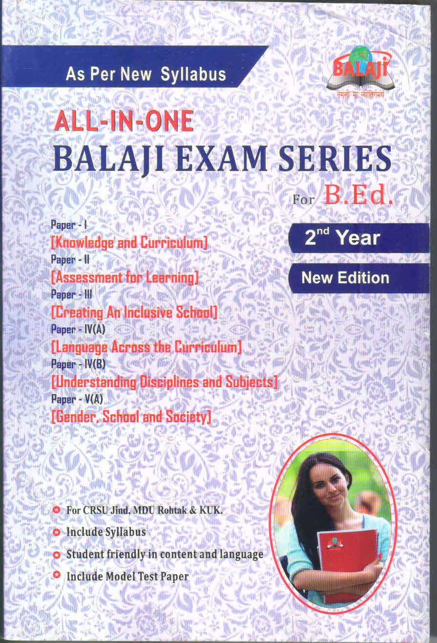 ALL-IN-ONE Balaji Exam Series English Medium B.Ed 2nd Year : Balaji ...