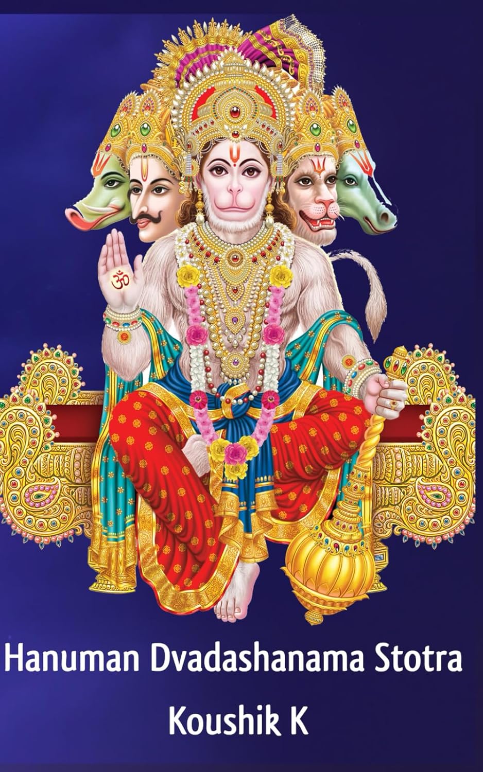Hanuman Dvadashanama Stotram: Twelve Names of Hanuman From Parashara ...