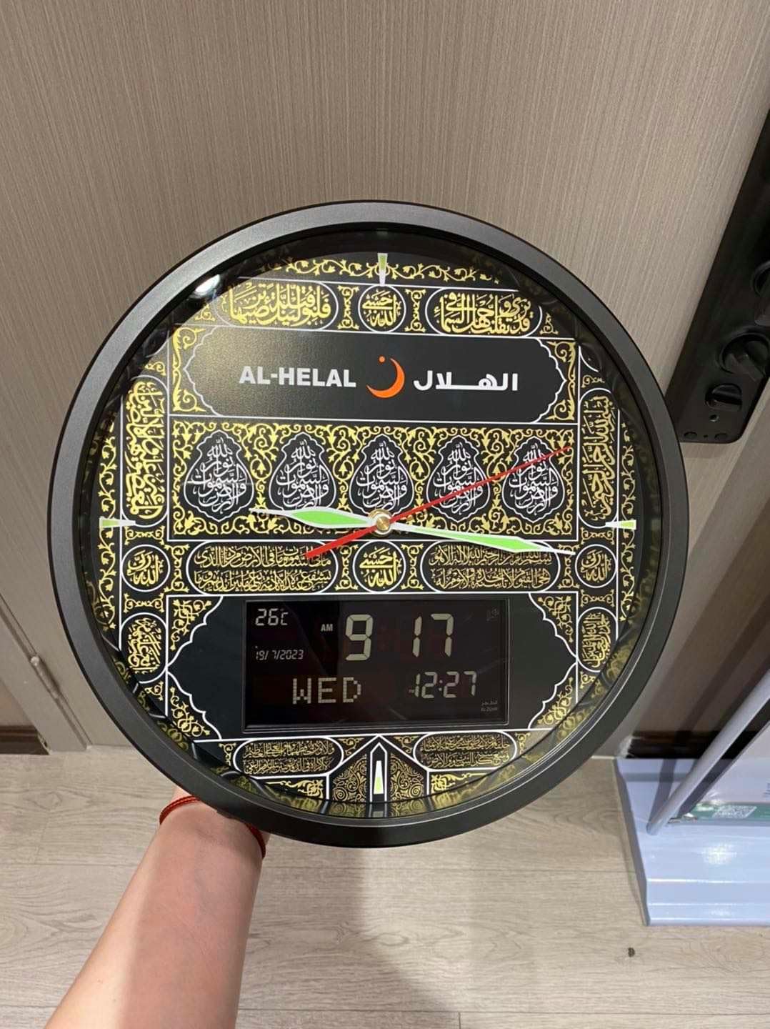 Amazon.com: Al-helal Large Round Wall Ana-Digi Automatic Azan Athan ...