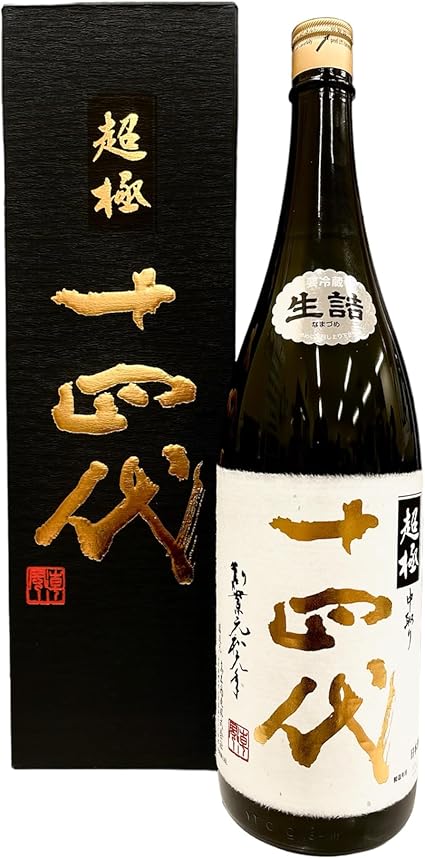 Amazon.co.jp: 高木酒造 十四代 中取り 超極 純米大吟醸 兵庫特A地区産山田錦 100％ 1800ml : 食品・飲料・お酒