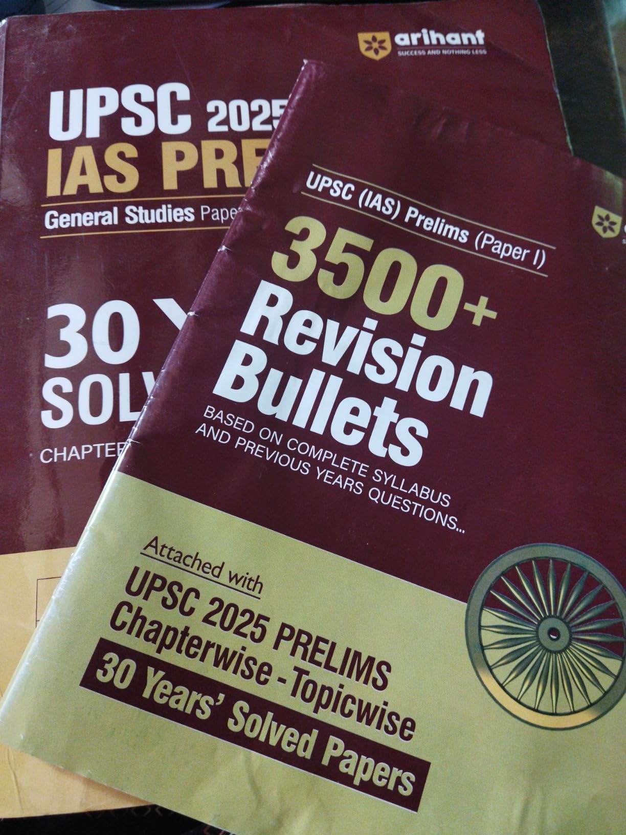 Buy Arihant 30 Years UPSC Prelims Civil Services Exam 2025 | IAS ...