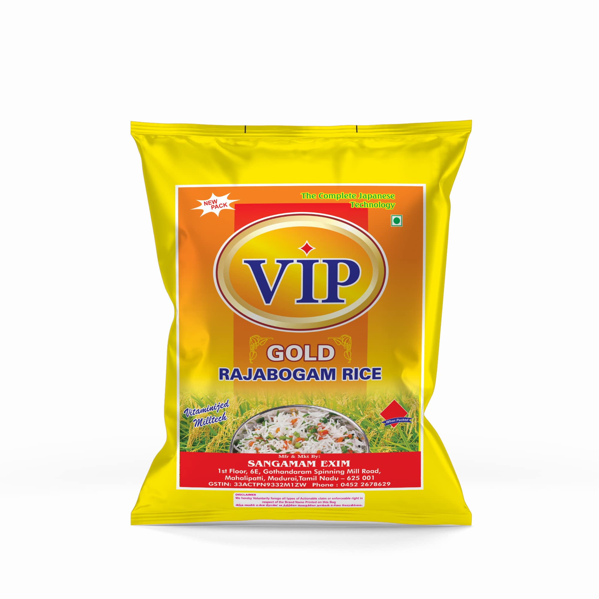 Buy Sangamam Rice VIP Premium Rajabogam Rice, A Year Old Thanjavur ...