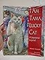 I Am Tama, Lucky Cat: A Japanese Legend: Henrichs, Wendy, Jaeggi ...