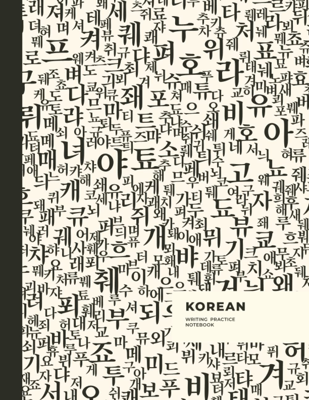 Buy Korean Writing Practice : Hangul Writing Practice Workbook with ...