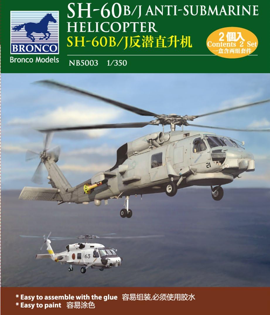 Unbekannt Bronco Models NB5003 – Model Kit 70 °C Seahawk helicopter Two ...