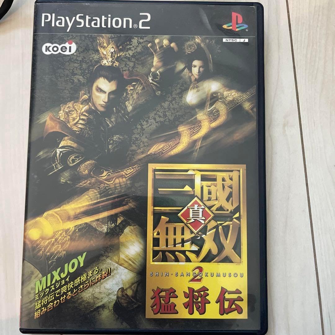 Amazon.co.jp: 真・三國無双2猛将伝・PS2・プレイステーション2・コーエー・KOEI : ホビー