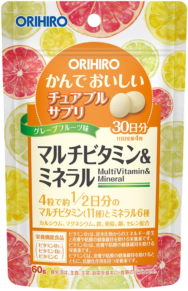 Amazon | ORIHIRO(オリヒロ) かんでおいしいチュアブルサプリ マルチ