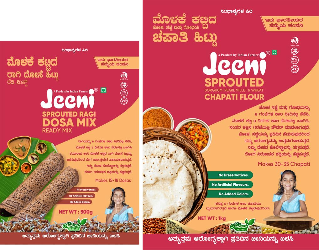 Buy JEENI COMBO PACK OF SPROURTED Ragi Dosa Mix (500 g) And SPROURTED ...