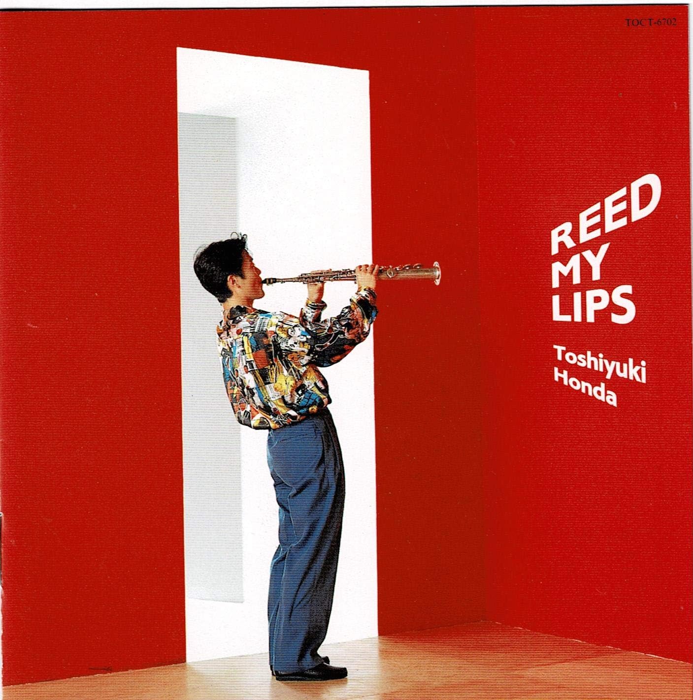 Amazon.co.jp: REED MY LIPS: ミュージック
