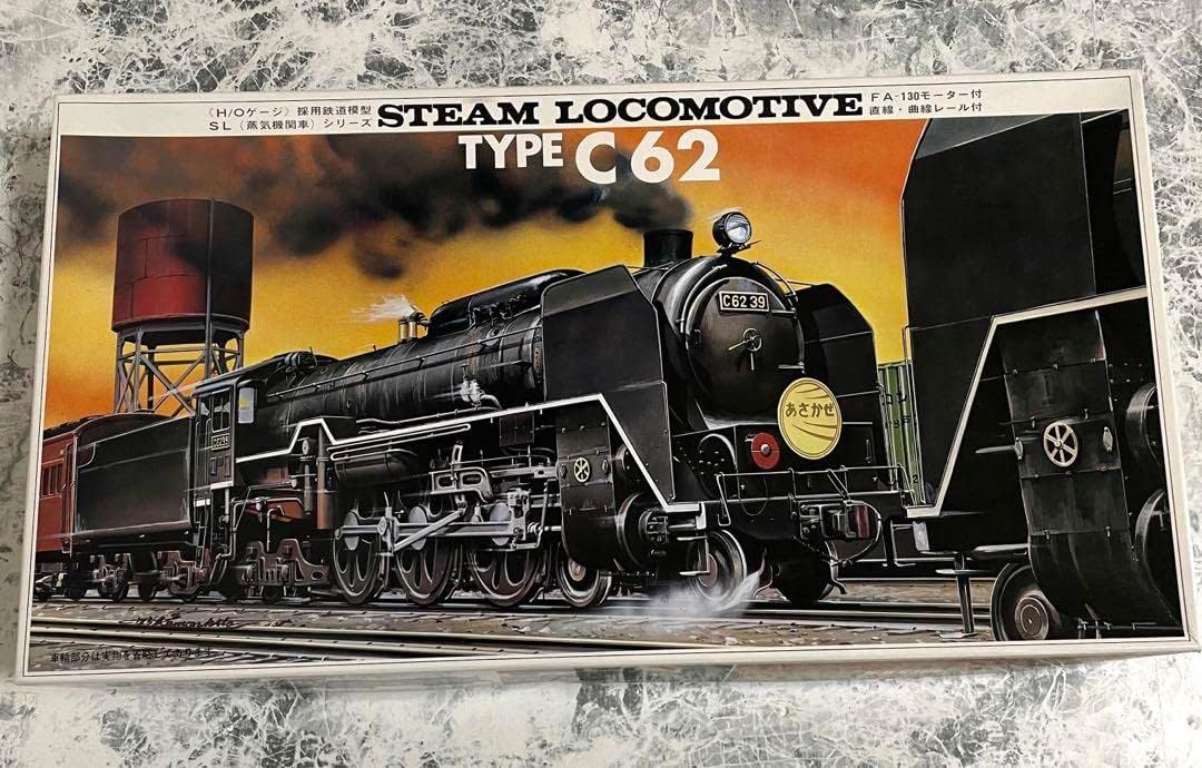 Amazon | C62 HOゲージ蒸気機関車組み立てキット XIZC | 鉄道模型 通販