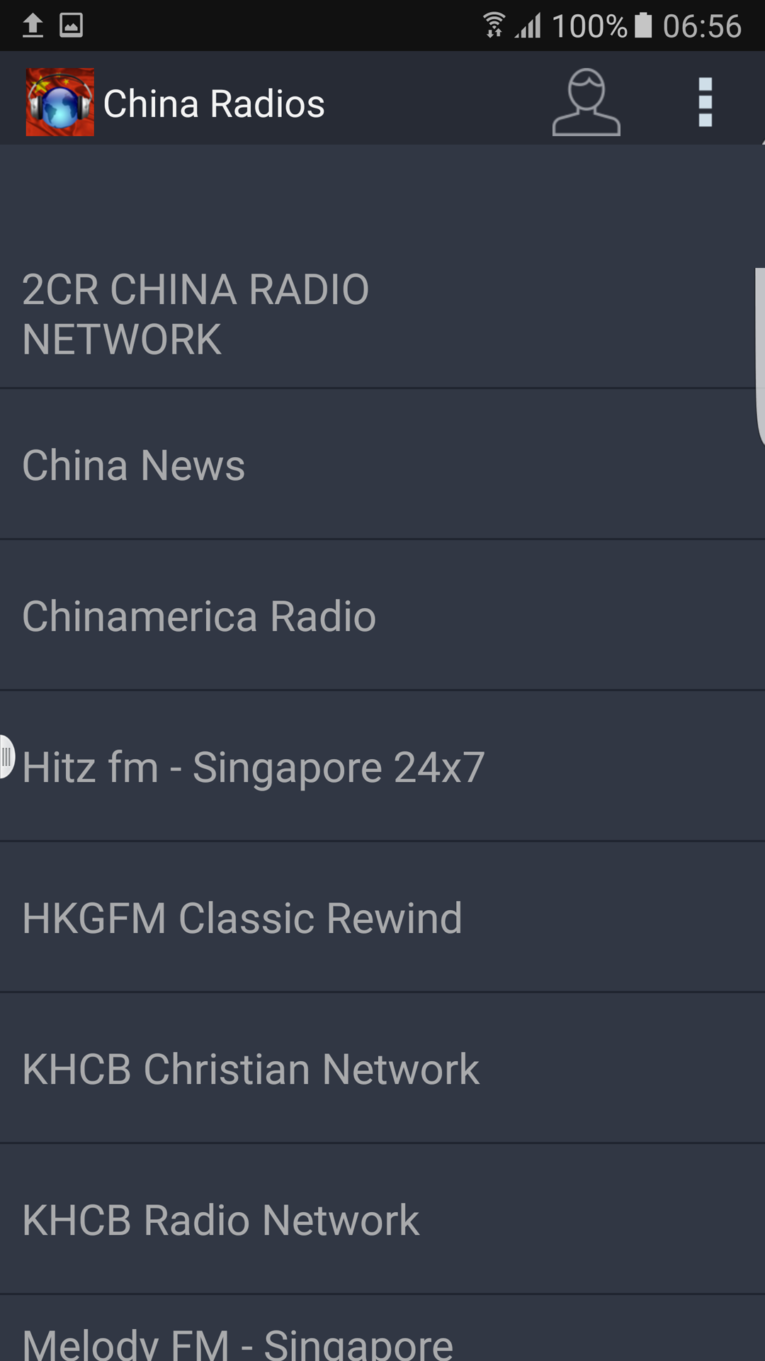 Chinese Radios for Fire - App on Amazon Appstore