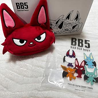 Amazon.co.jp: BB5 PARO パロ やまと フェイスポーチ 活 コムドット Y : ビューティー