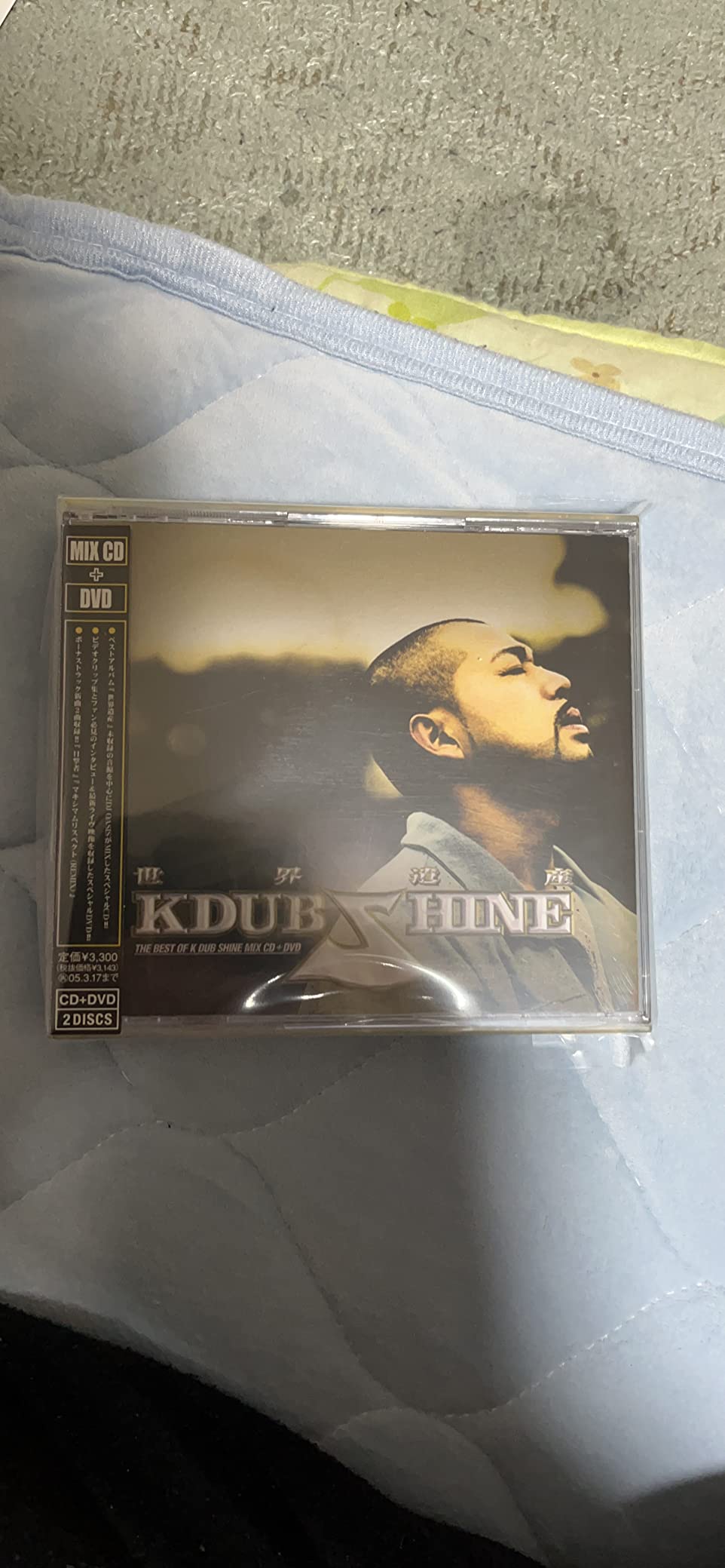 Amazon.co.jp: 世界遺産 THE BEST OF K DUB SHINE MIX (CCCD)(DVD付): ミュージック