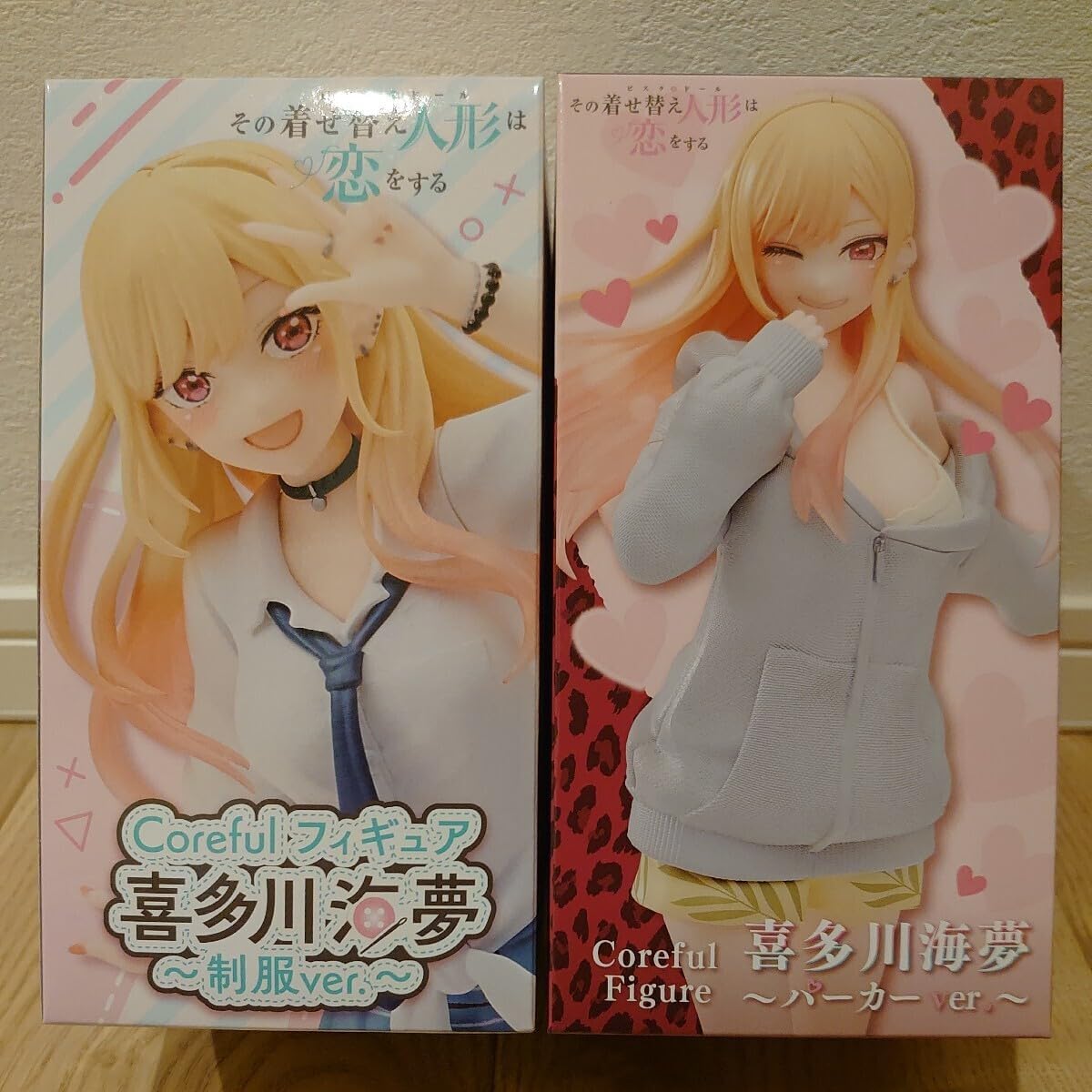 Amazon.co.jp: その着せ替え人形は恋をする Coreful フィギュア 喜多川海夢 制服ver. パーカーver. 2点セット Kitagawa Marin Figure : おもちゃ