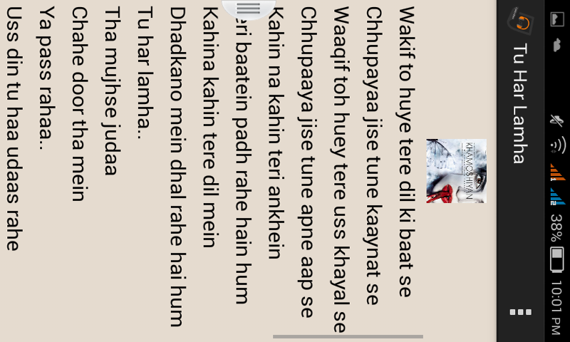 Lyrics Pro+ - Top Songs Lyrics Offline - App on Amazon Appstore