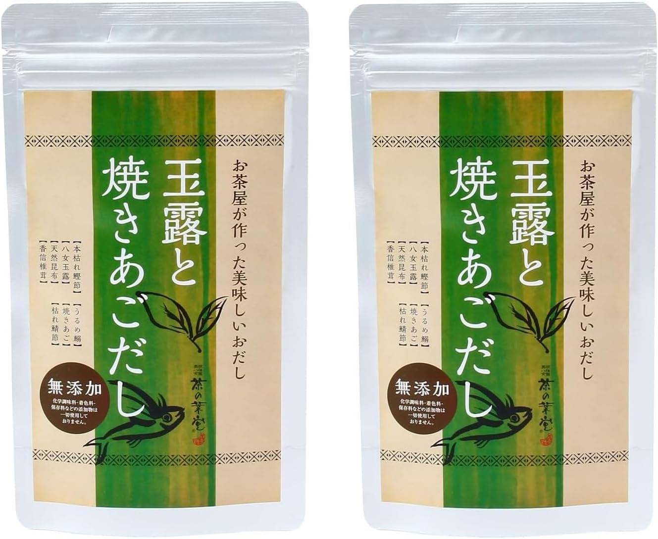 Amazon.co.jp: 原野製茶本舗 玉露と焼きあごだし 80g(8g×10袋入り)×2袋 : 食品・飲料・お酒