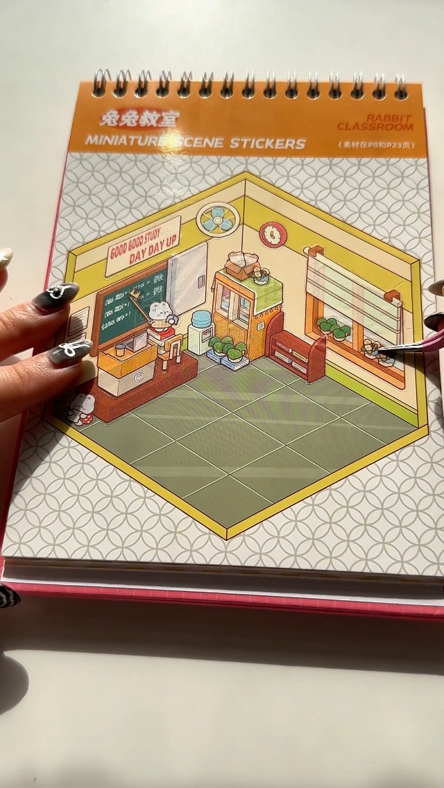 Watch DIY Mini Sticker Rooms on Amazon Live