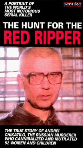 Amazon.com: Hunt for the Red Ripper [VHS] : Hunt for the Red Ripper ...