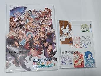 Amazon.co.jp: Grabble Festival 2022-2023 Pamphlet (Explanation must ...