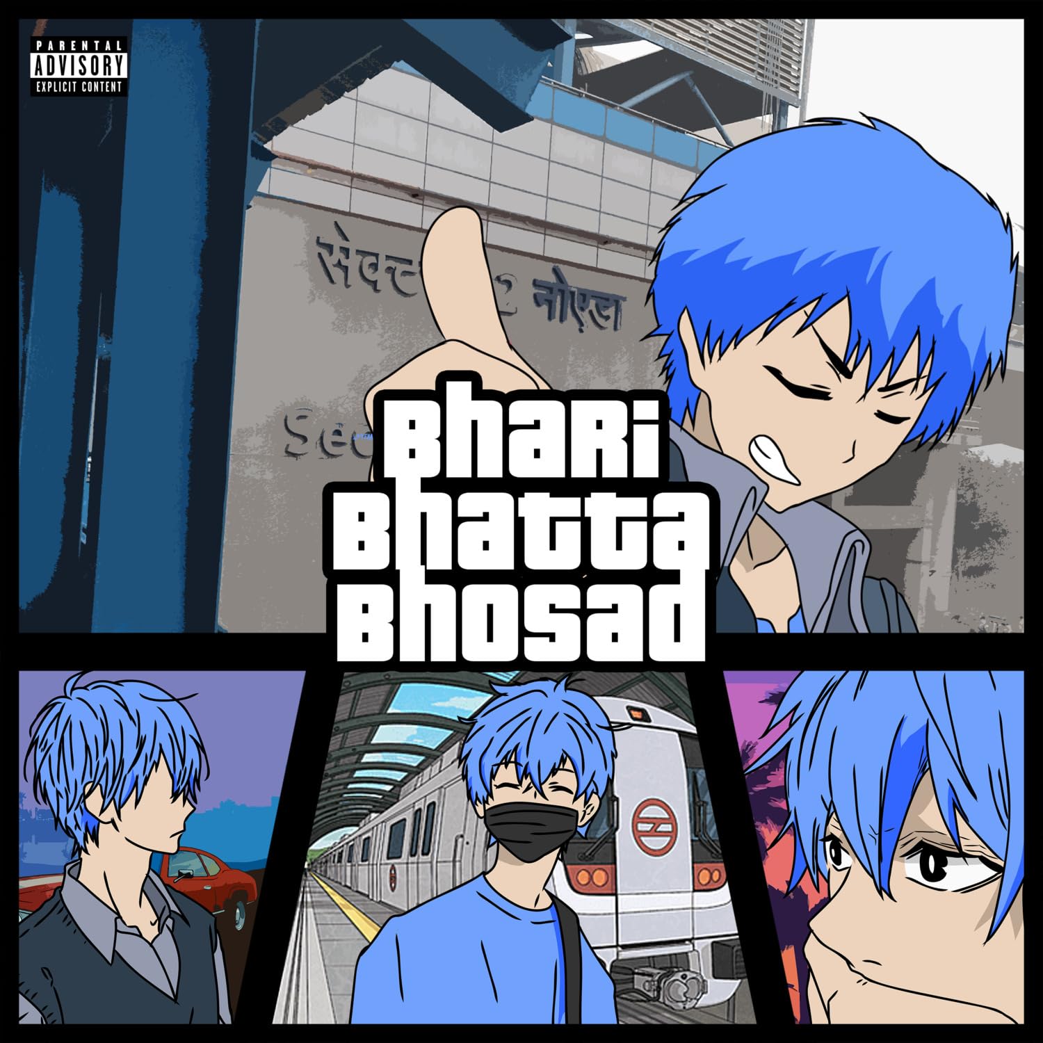SEX VIDEO (DELUXE) [Explicit] song by Gauntlet. & Sahaj feat. $Arthak ...