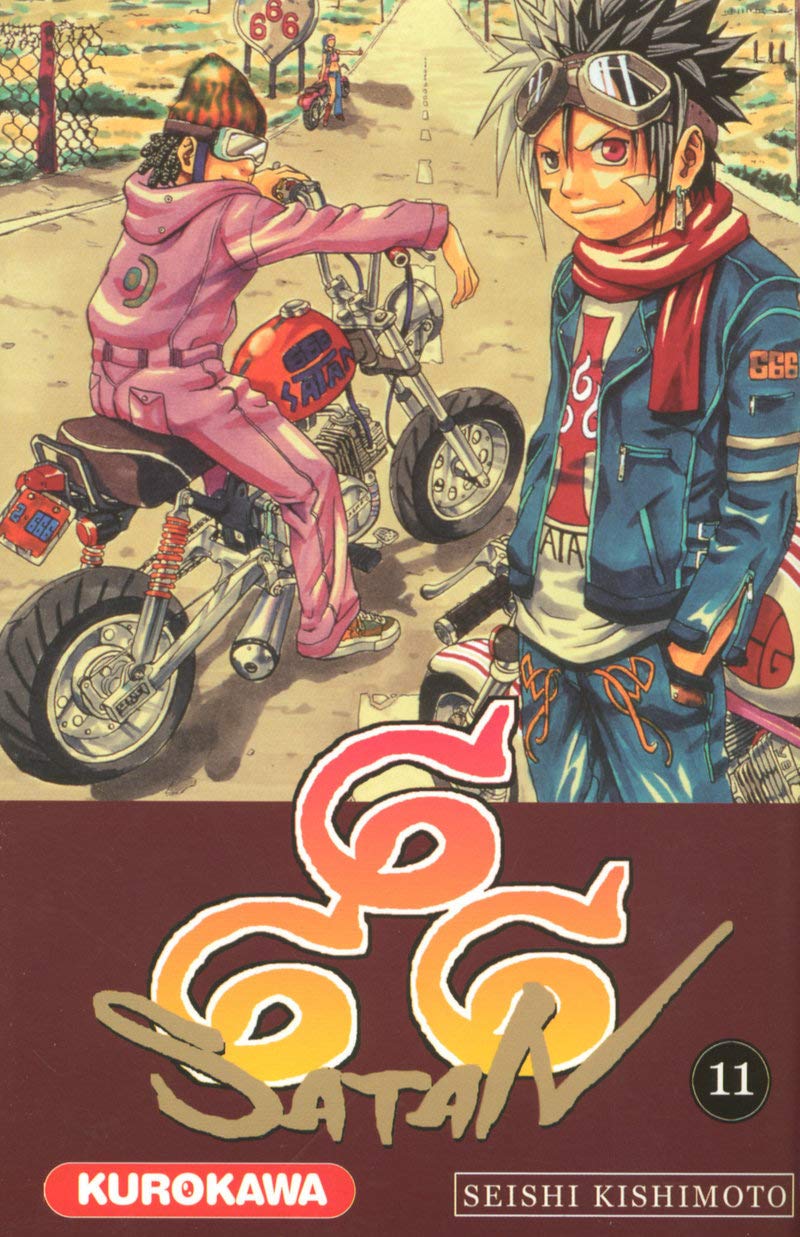 Satan 666 - tome 11 (11): Amazon.co.uk: Kishimoto, Seishi, Giner ...