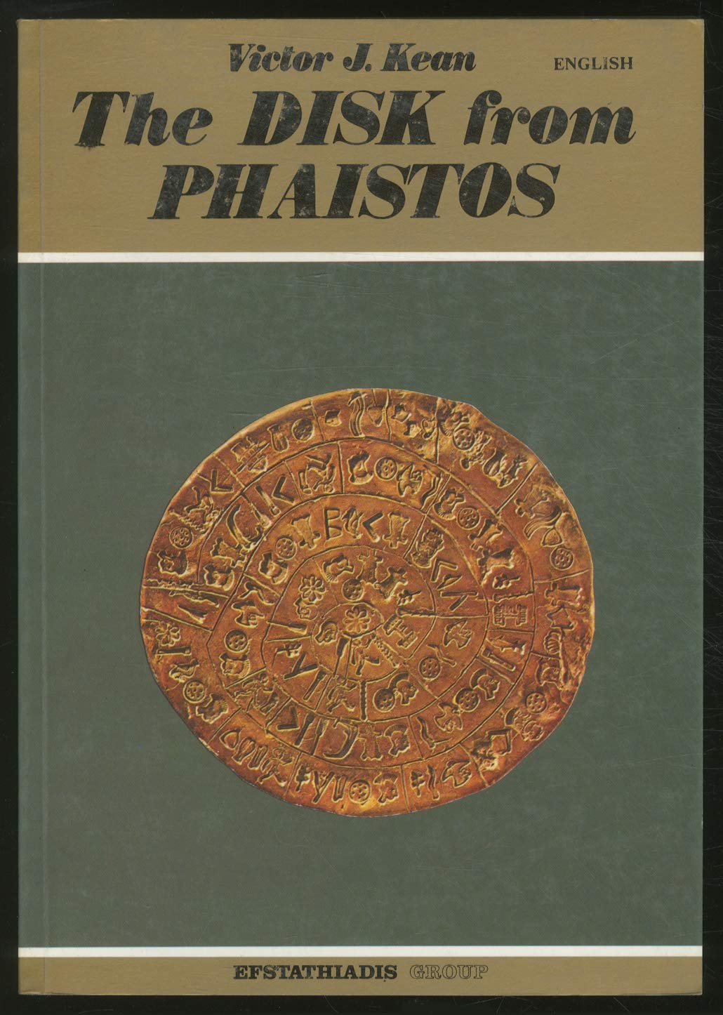 W.W.Greece Disc of Phaistos: Kean, Victor J.: 9789602260999: Amazon.com ...