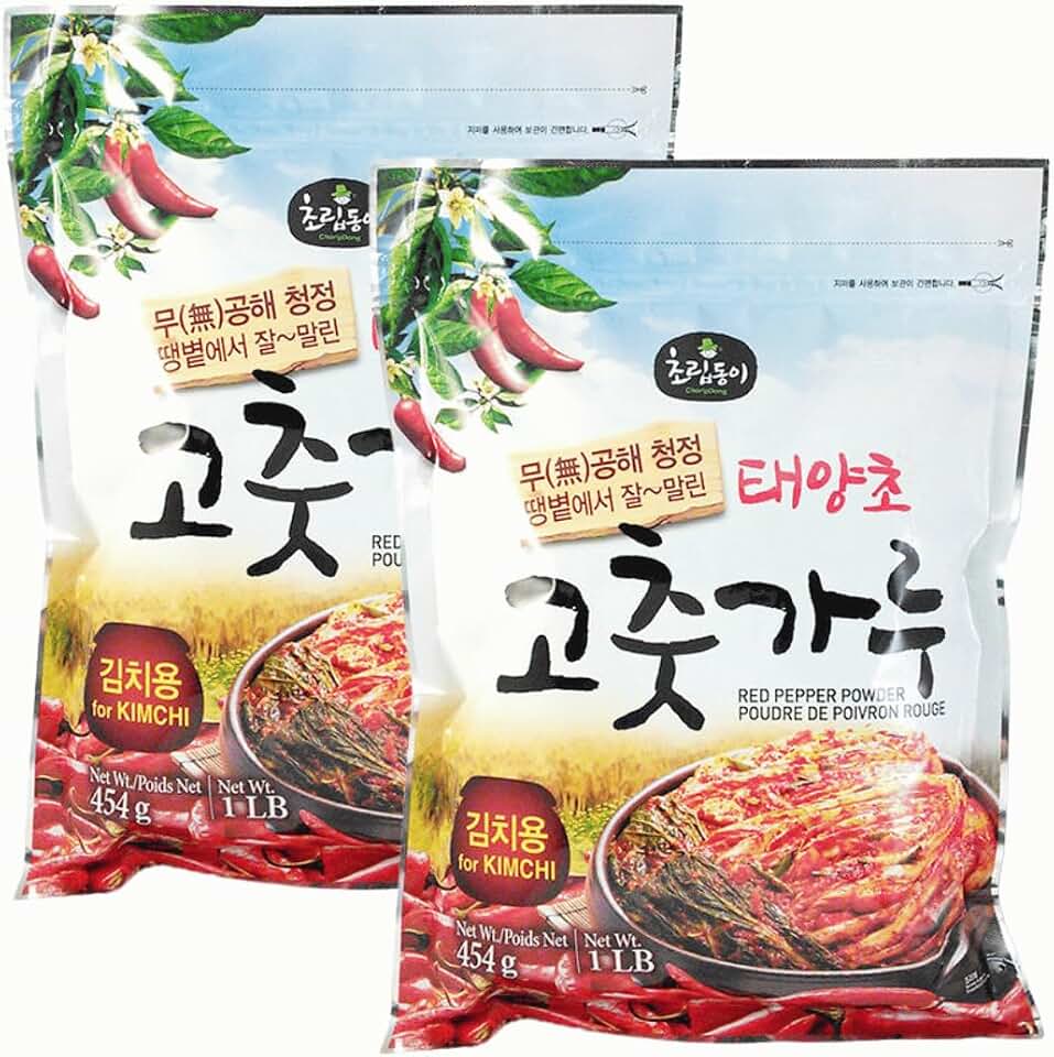 Amazon.co.uk: Gochugaru