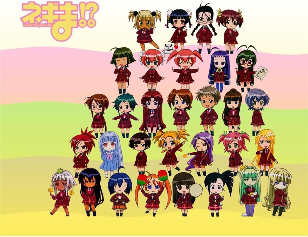 Amazon.com: Mahou Sensei Negima Poster by Silk Printing # Size about ...