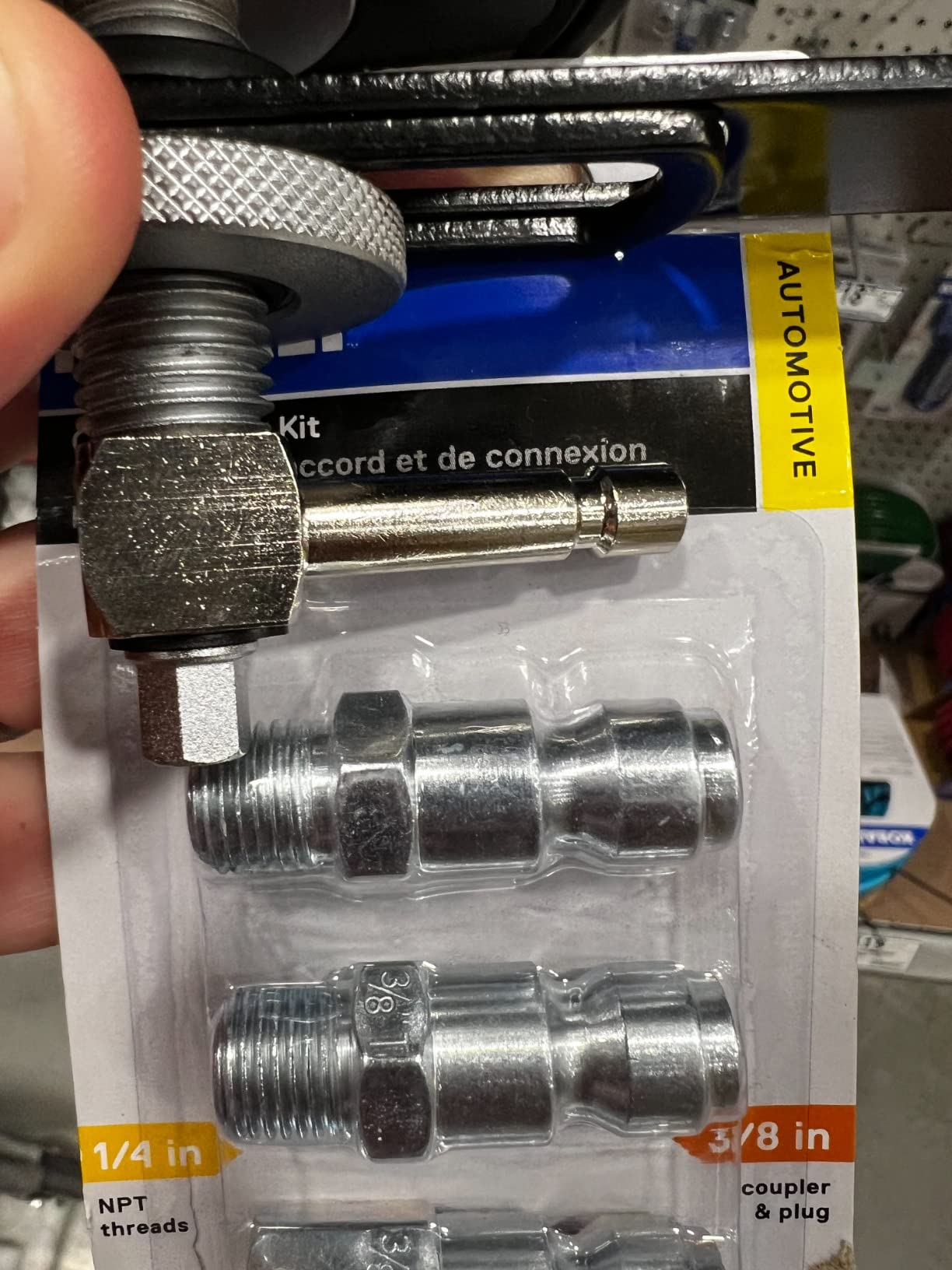 Amazon.com: ABN Universal Master Cylinder Adapter Cap with Wings ...