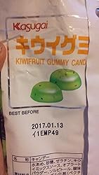 Amazon.com : Japanese Fruit Gummy Candy from Kasugai - Kiwi - 107g ...