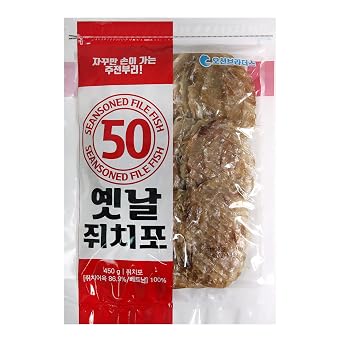 Amazon.com: Seasoned Dried Filefish Seafood Snack File Fish Fillet ...