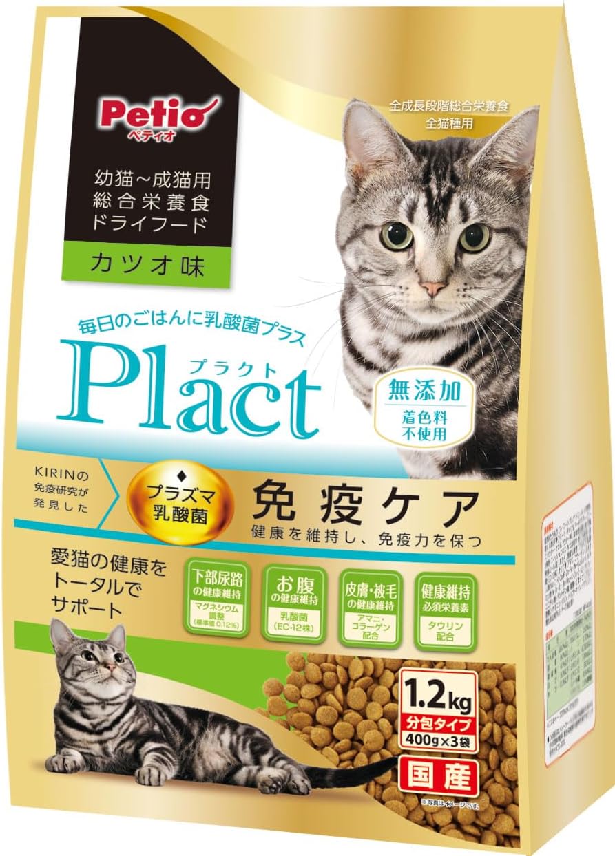 Amazon | ペティオ (Petio) プラクト キャット ドライフード 幼猫～成猫用 カツオ味 1.2Kg 400g×3袋 乳酸菌 プラズマ乳酸菌 | ペティオ (Petio ...