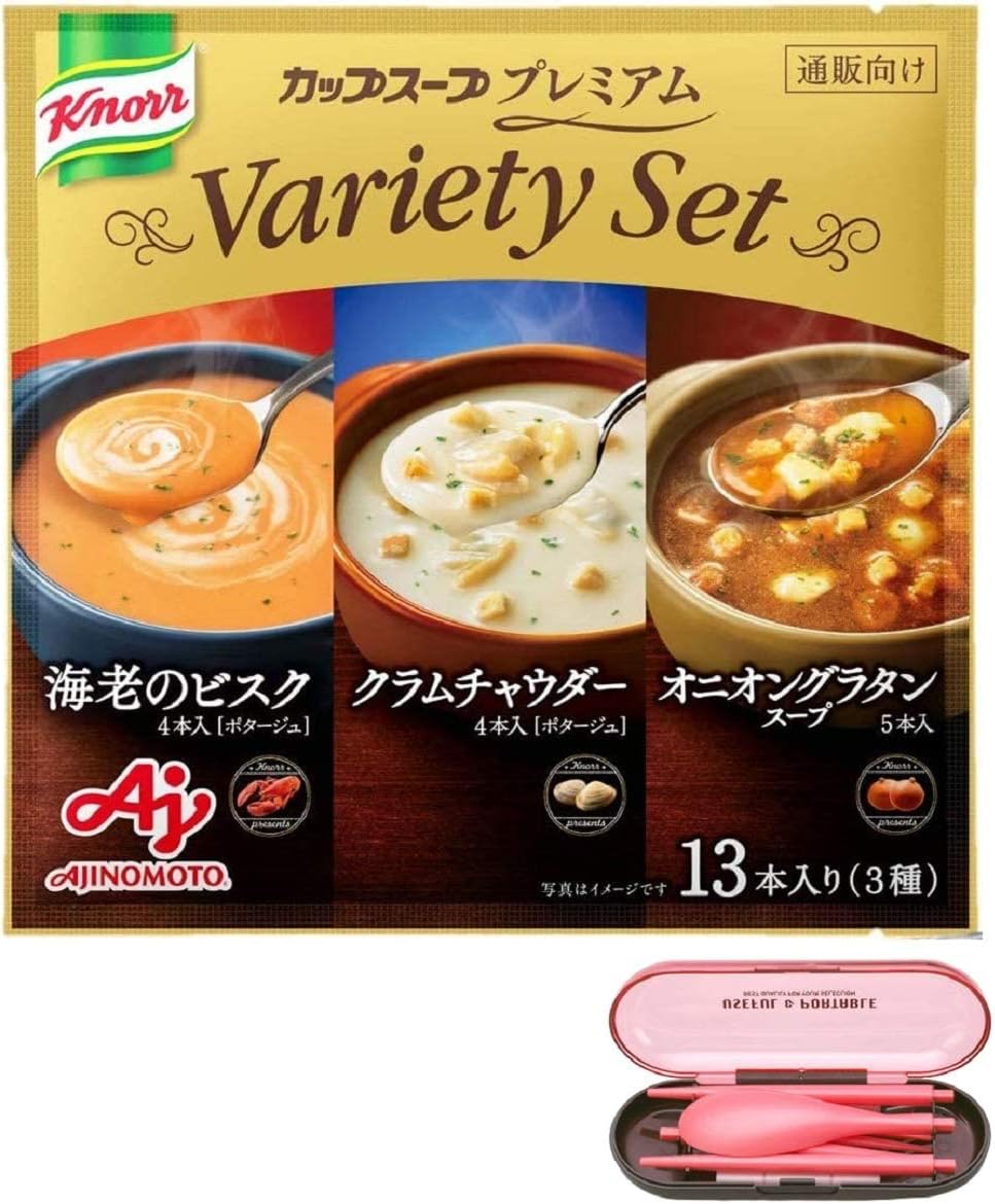 Amazon.com : Lipton Cup-a-Soup Instant Chicken Noodle Soup - 22 ...