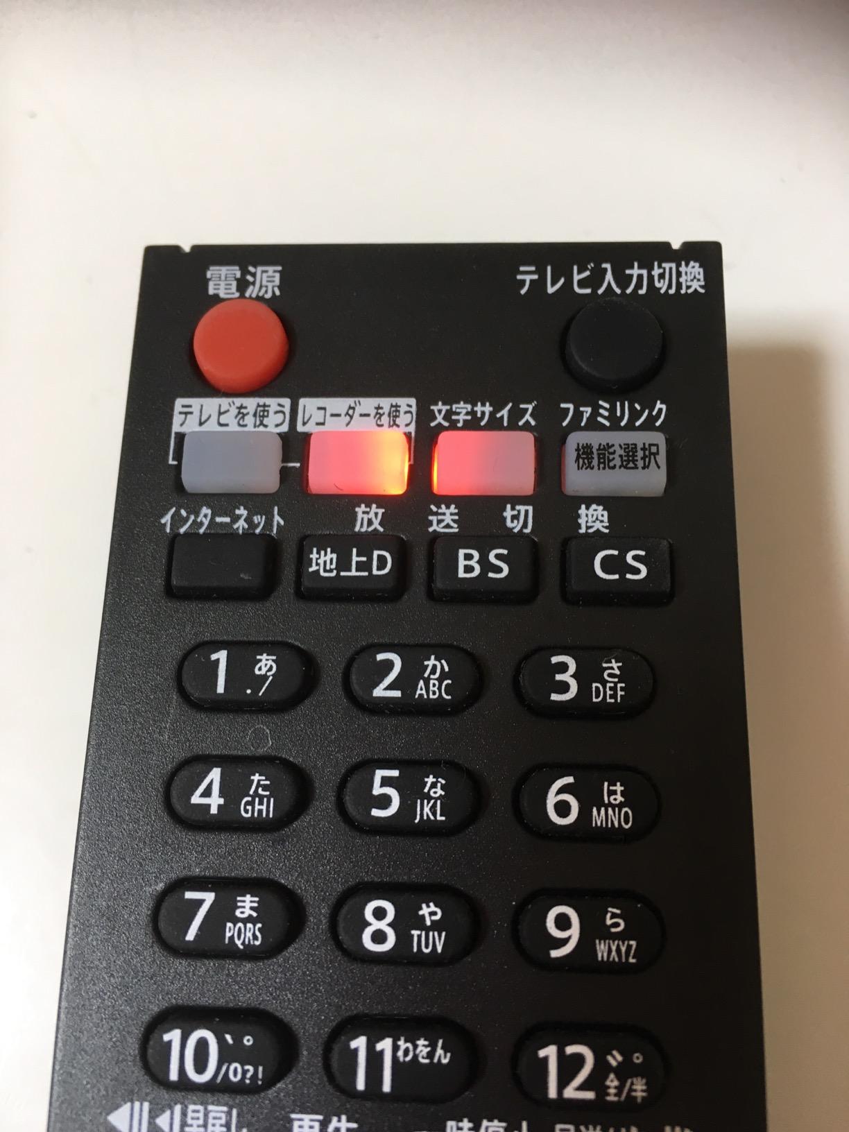 Amazon | PerFascin GA955PA GA979PA GA850PA GA810PA GA869PA GB066PA GB131PA GA813PA GB185PA ...