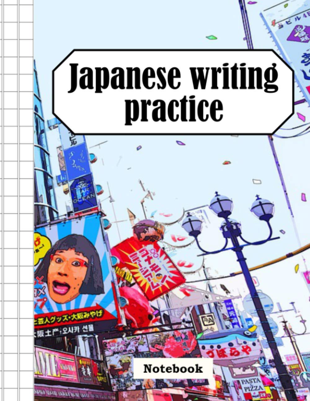 Buy Japanese Writing Practice Genkouyoushi Paper Essentials For Japanese Kanji Characters