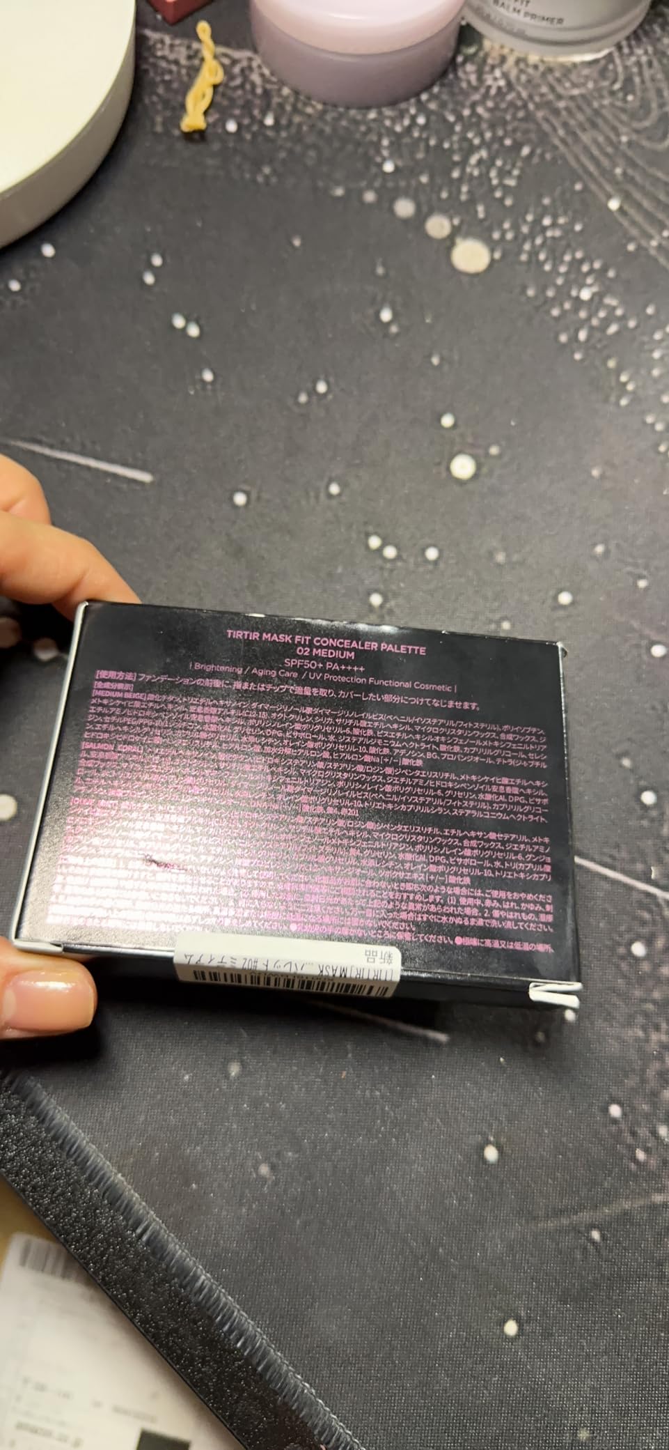Amazon | [TIRTIR] MASK FIT CONCEALER PALETTE [ティルティル] マスクフィットコンシーラーパレット ...