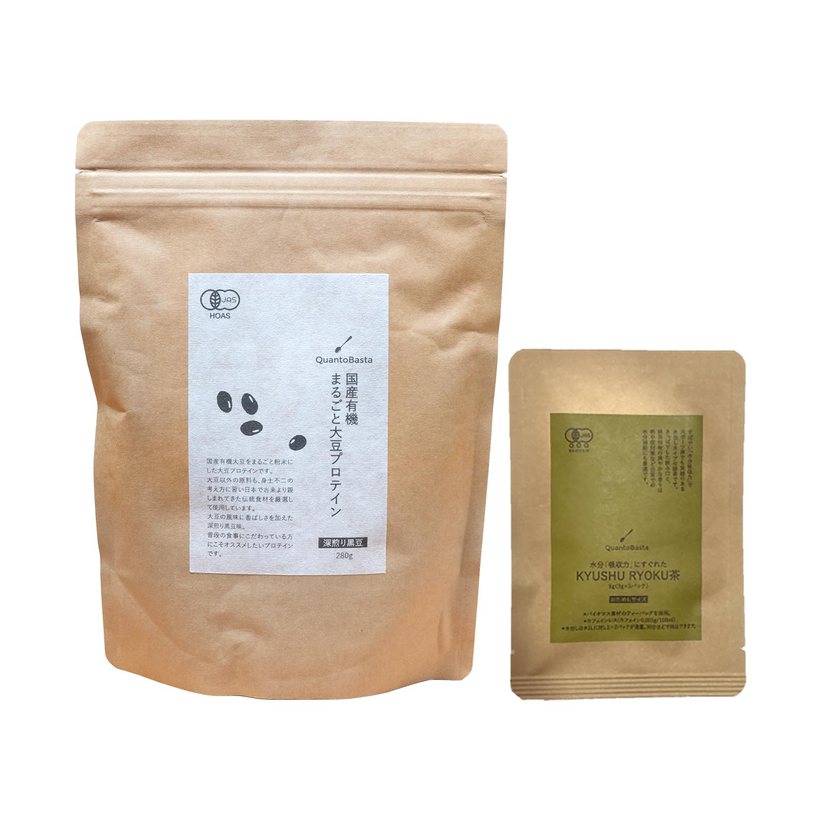 Amazon.co.jp: 【公式ストア限定セット】クアントバスタ 国産有機 まるごと大豆プロテイン 深煎り黒豆 280g ソイプロテイン 有機JAS 無添加 オーガニック [水出し ...