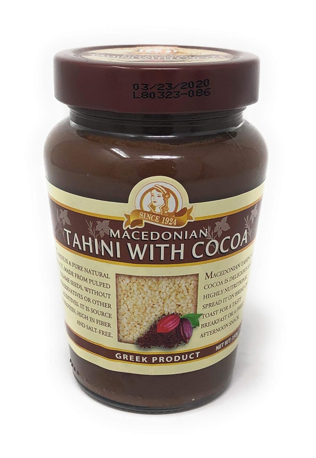 Amazon.com: Greek Macedonian Tahini with Cocoa 350gr 12.34oz : Grocery ...