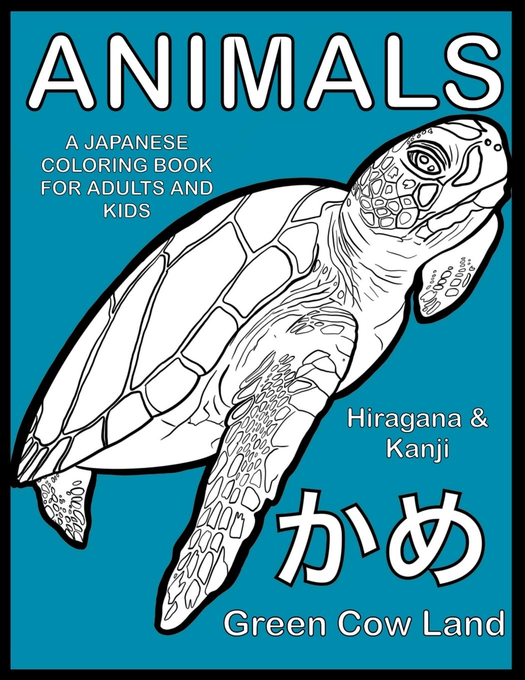 Amazon.com: Animals A Japanese Coloring Book For Adults And Kids ...