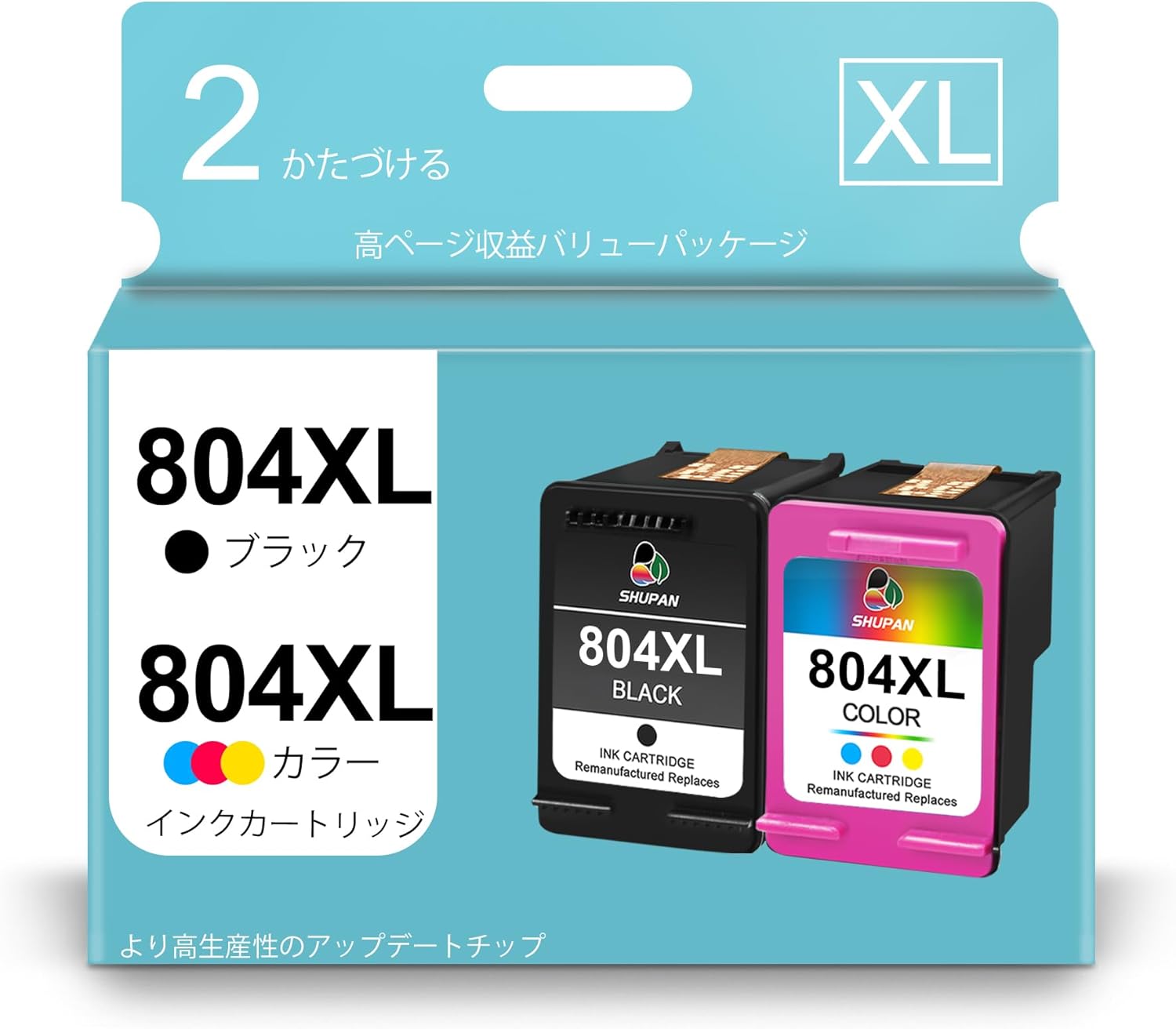 Amazon.co.jp: 804XL 再生イン HP 804 804 XL クのための多用性があるインク カートリッジの取り替え 【対応機種】 6220 6222 6230 6232 ...