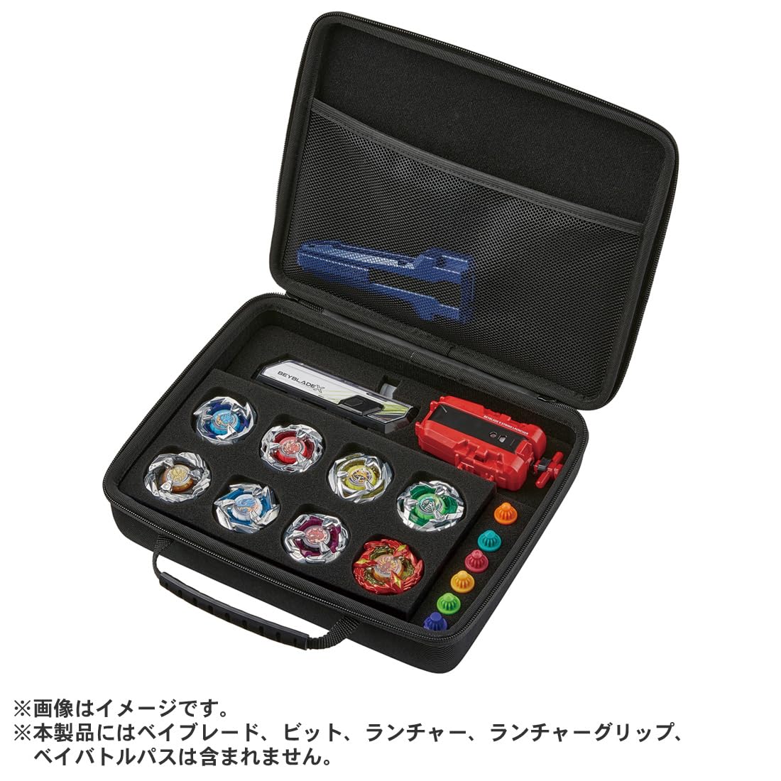 Beyblade X Beyblade X BX-25 Gear Case – BigaMart