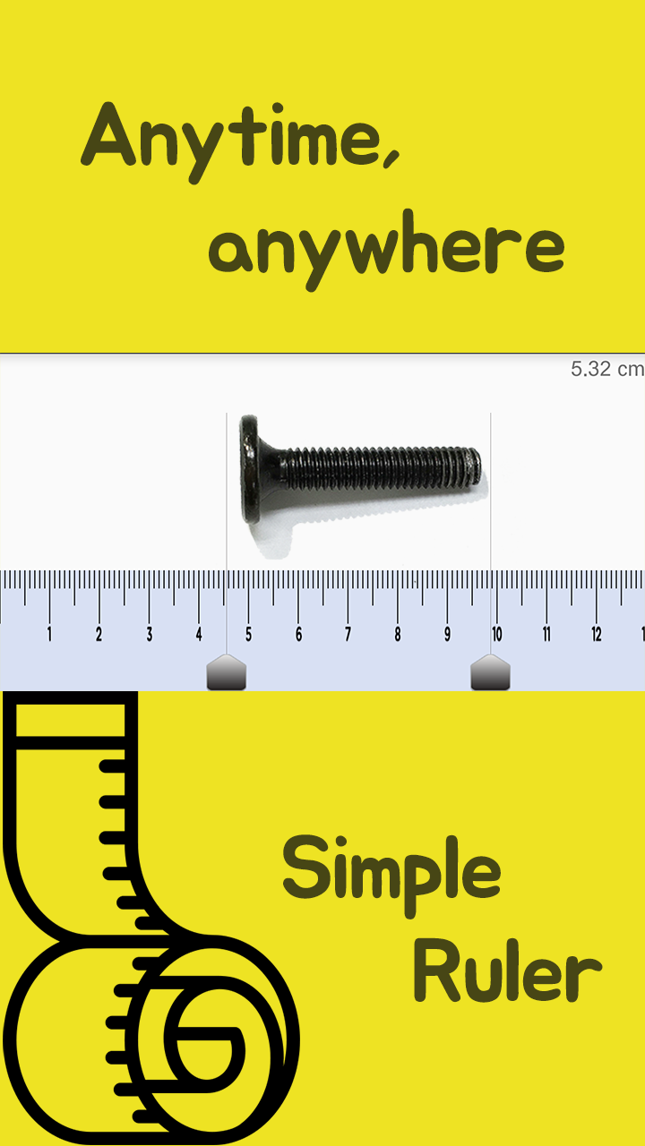 Simple Ruler - App on Amazon Appstore