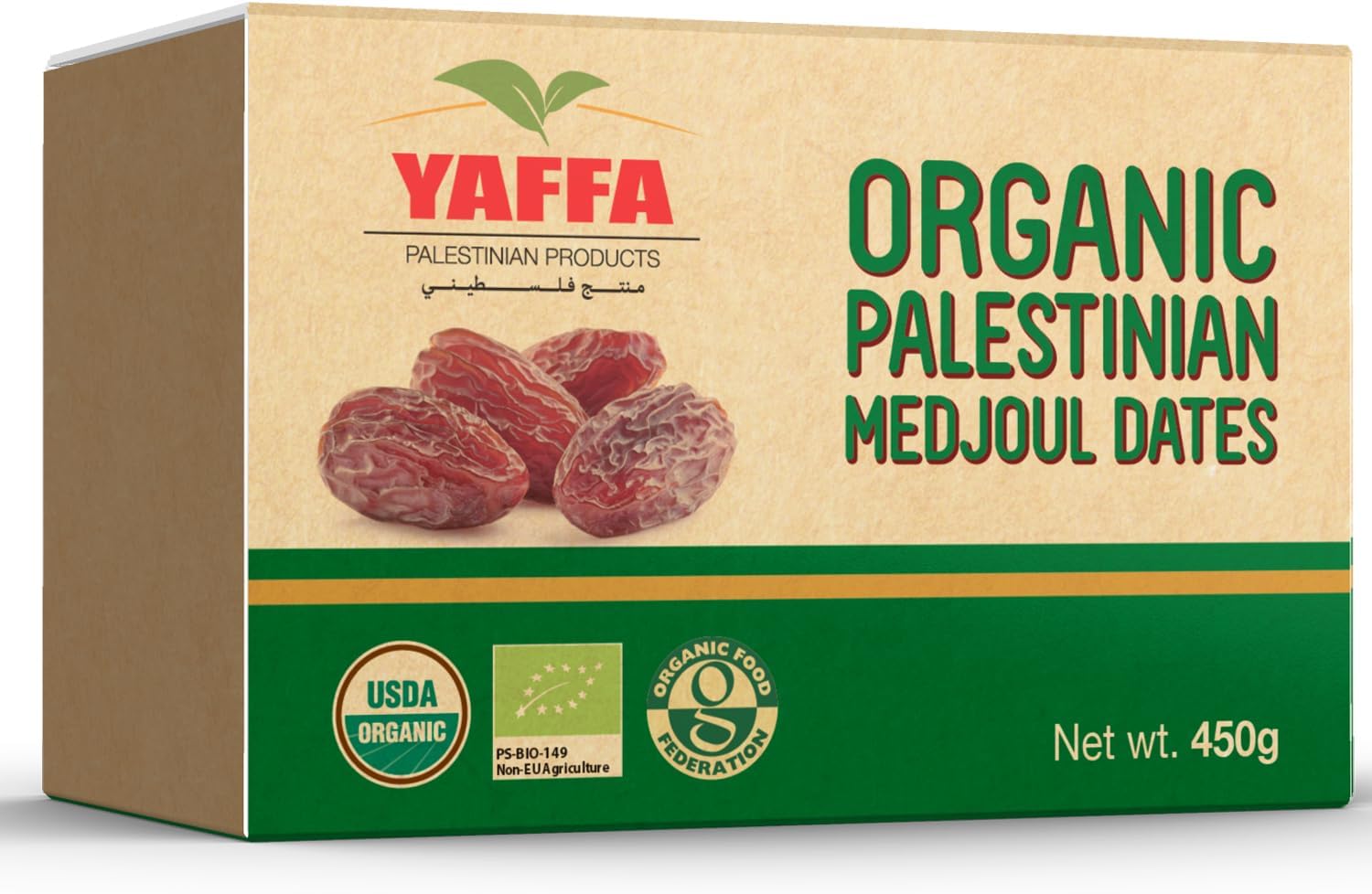 Yaffa Organic Medjool Dates (Box of 450g) - All Natural, No Added Sugar ...