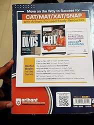 Buy The Complete Reference Manual for CMAT(Common Management Admission ...