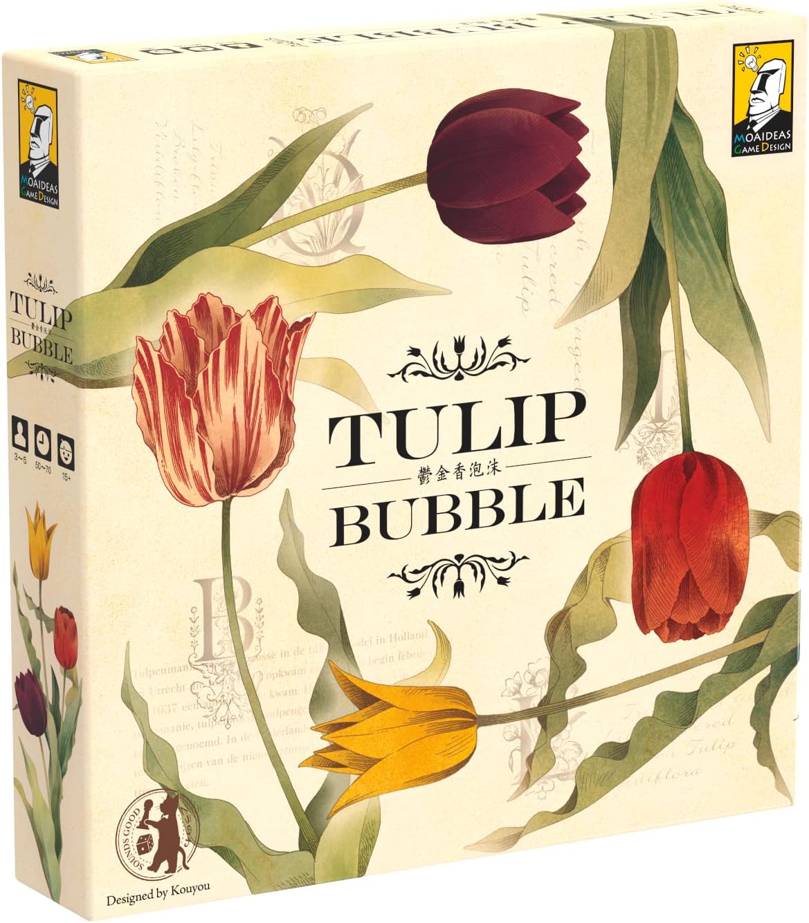 Amazon.com: Tulip Bubble - Board Game : Toys & Games