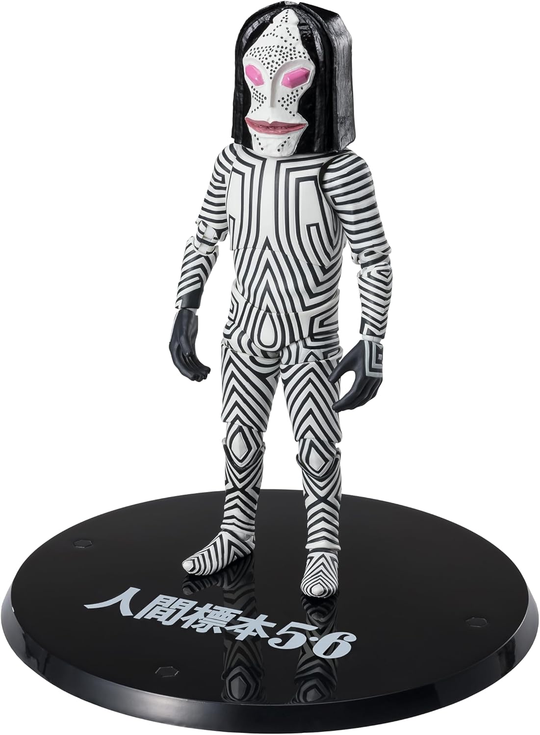 Amazon.com: TAMASHII NATIONS - Ultraman - Dada, Bandai Spirits S.H ...